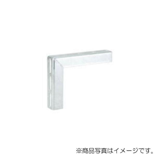 ●横走り配管用のL型ブラケット。軽量物用。●溶融亜鉛めっき仕上げ。●SUS304製。●型番： L-3408●A： 480mm●B： 360mm●穴数（Ａ×Ｂ）： 8×6●表面処理（材質）： どぶめっき【メーカー名】（株）アカギ【メーカー品番...