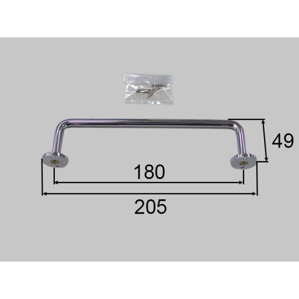 ●2015年化粧台新エスタ ベッセルタイプ専用タオル掛け