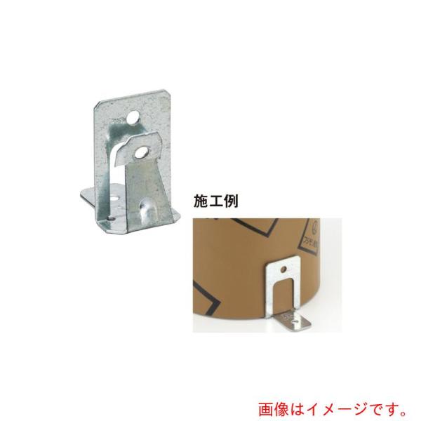 ●ボイド管（紙管）用固定金具質量・質量単位●15.0g【メーカー名】（株）アカギ【メーカー品番】A10863-0012