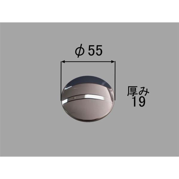 ●単体浴槽プッシュワンウエイ排水栓（金属製メタル色）●φ55mm●排水栓の色はメタル色となります。●適合商品品番： PBF-9R/CH・10R/CH・42R/CH・43R/CH用