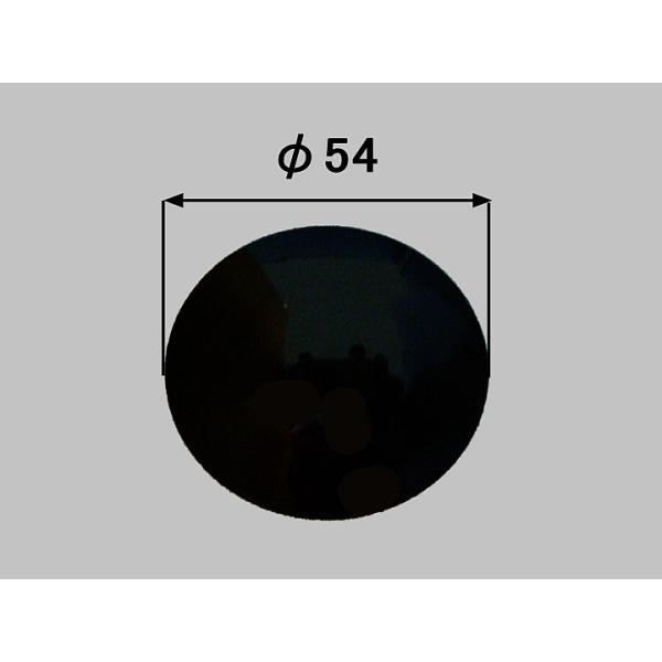 ●プッシュワンウエイ排水栓密閉フタ (黒）●径φ54mm●適合商品： PBF-42R、43R用