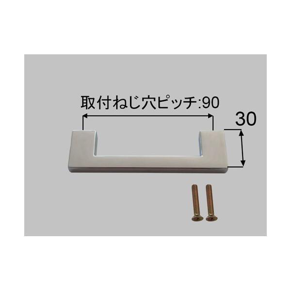 ●皿小ネジ付。※BT-S-B/8-Jとは取り付けネジが異なります。【メーカー名】（株）LIXIL【メーカー品番】BT-SR-B/8-J
