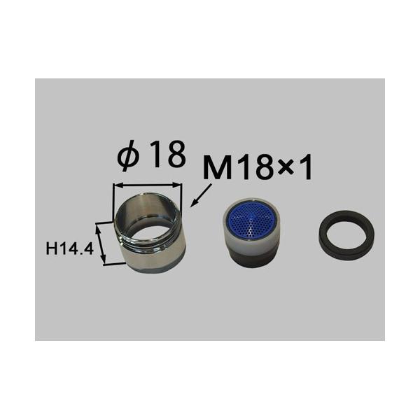 ●適合商品品番： LF-E03、LF-E130B、LF-E340S、LF-E340SY、LF-E360SY【メーカー名】（株）LIXIL【メーカー品番】A-4397