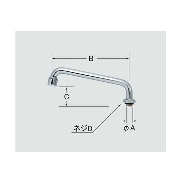●吐水タイプ： 泡沫●断熱キャップ／色： なし●パイプ部表面処理： メッキ（Ni-Cr）●A寸法（mm）： 16●B寸法（mm）： 250●C寸法（mm）： 55.7●ネジD： W26山20●適合商品品番： LF-14F（250）-13【メ...