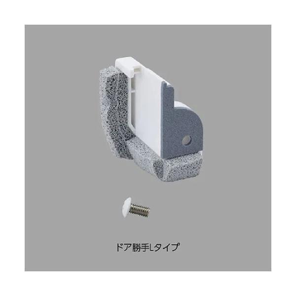 ●開き戸用●ドア勝手R/Lの区別あり。●脱衣側から見て左吊元用です。●適合商品品番： RDY-7001900UL(14)/W、RDY-7001900UL(14)/W-PG、RDY-7001900UL(17)/WM、RDY-7001900UL...