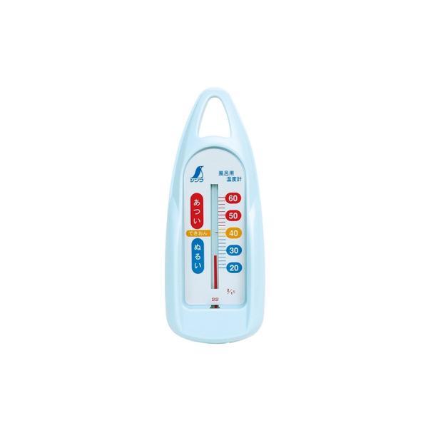 ●バスタイムを楽しくするかわいい温度計です。●本体に抗菌剤を配合しているので、清潔さを保ちます。●用途：健康管理、赤ちゃんのお風呂の温度管理に。ヒートショック予防に。●精度 ：±2℃●測定範囲： 20〜60℃●1目盛 ：2℃●本体サイズ： ...
