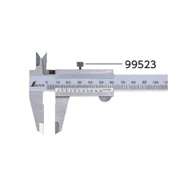 【メーカー名】シンワ測定（株）【メーカー品番】99523