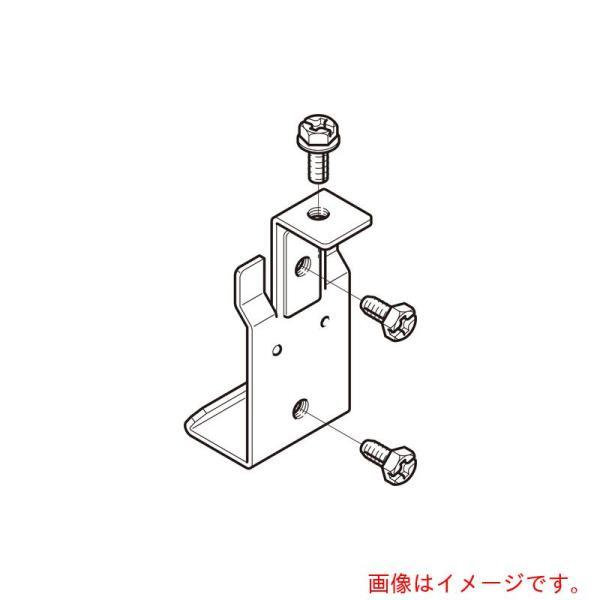 特長●カバークランプ（CVC□）との併用でラックとカバーとの電気的接続を行います。●カバー間におけるアースボンド線の省略ができます。●カバークランプ取付時に、六角ボルト（くぼみ先）を締め付けるだけで、電気的接続が得られます。●ステンレス鋼質...
