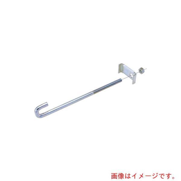 特長●H形鋼にHB50P、HB50PW、HBTS□-W□施工時の水平方向に対して、外れにくくするための補強金具です。●ステンレス鋼質量・質量単位●1500.0g【メーカー名】ネグロス電工（株）【メーカー品番】S-HB50PRH2