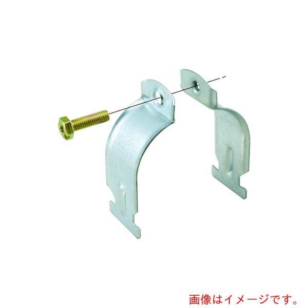 特長●ケーブル被覆の傷つけ防止に、クリップを切り起こしてあります。用途●ダクタークリップ仕様●呼び径A：75・70●適合管径(mm)：76.2・75.2●ボルトサイズ：六角M6X25●適合ダクターチャンネル：D15タイプ・D20タイプ・D1...