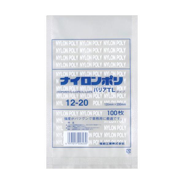 特長●サイズが豊富で幅広い用途に使用出来ます。●−４０℃の冷凍保存から９５℃３１分のボイル殺菌まで幅広く対応しています。●ガスバリア性がありますのでガス置換包装や脱炭素剤封入包装に好適で併用する事により、さらに食品の保存性が高まります。用途...