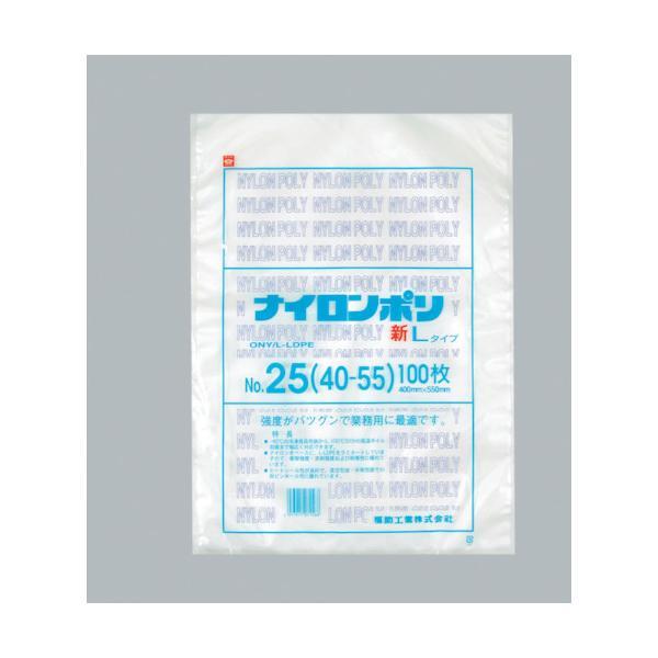 特長●-40℃の冷凍食品包装から100℃30分のボイル巾広く対応しています。用途●-40℃の冷凍食品包装から100℃30分のボイル巾広く対応しています。●真空仕様●縦(mm)：550●横(mm)：400●厚さ(mm)：0.075材質●ONY...
