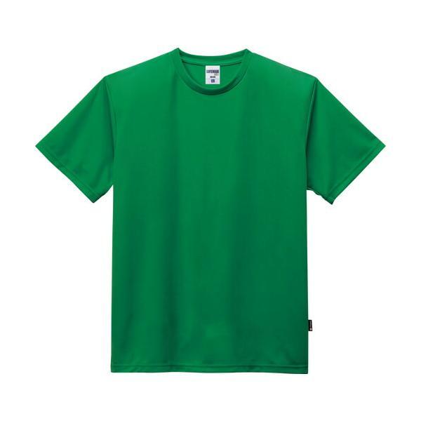 特長●汗をニオイにしない、ポリジン加工を施した商品。●高機能×こだわりシルエット×ポリジン。●ドライTシャツのスタンダードTシャツ。仕様●色：グリーン●サイズ：130●着丈(cm)：52●袖丈(cm)：16●肩幅(cm)：32質量・質量単位...