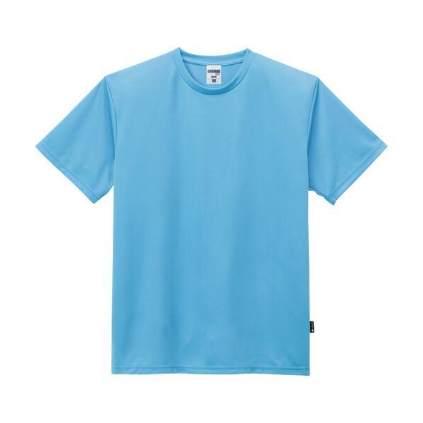 特長●汗をニオイにしない、ポリジン加工を施した商品。●高機能×こだわりシルエット×ポリジン。●ドライTシャツのスタンダードTシャツ。仕様●色：サックス●サイズ：S●着丈(cm)：65●袖丈(cm)：20●肩幅(cm)：41質量・質量単位●1...