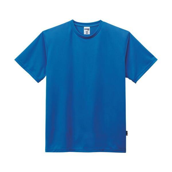 特長●汗をニオイにしない、ポリジン加工を施した商品。●高機能×こだわりシルエット×ポリジン。●ドライTシャツのスタンダードTシャツ。仕様●色：ロイヤルブルー●サイズ：M●着丈(cm)：68●袖丈(cm)：21●肩幅(cm)：43質量・質量単...