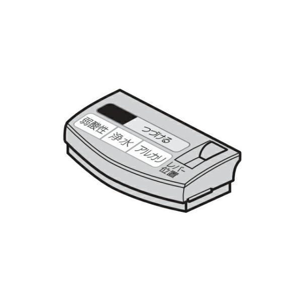 ●対応する本体商品： TK8032-S、TK8030【メーカー名】パナソニック（株）【メーカー品番】TK8050S2007