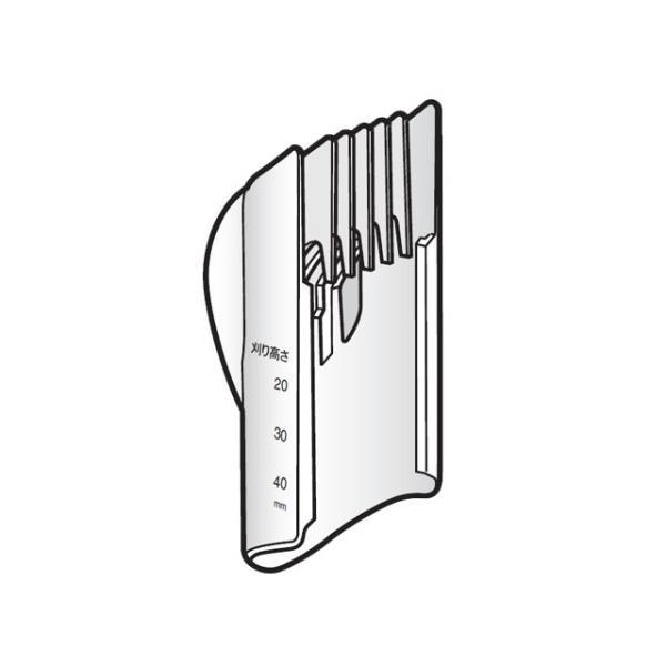 ●対応する本体商品： ER5209、ER5209P-W【メーカー名】パナソニック（株）【メーカー品番】ER5209G7557