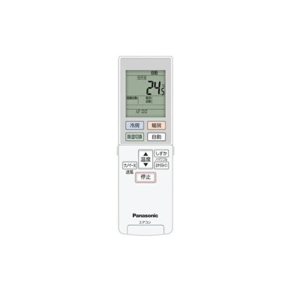 ●対応する本体商品： CS-569CY2、CS-289CY2、CS-409CY2※この商品はACRA75C14030Xの後継品です。【メーカー名】パナソニック（株）【メーカー品番】ACRA75C14040X