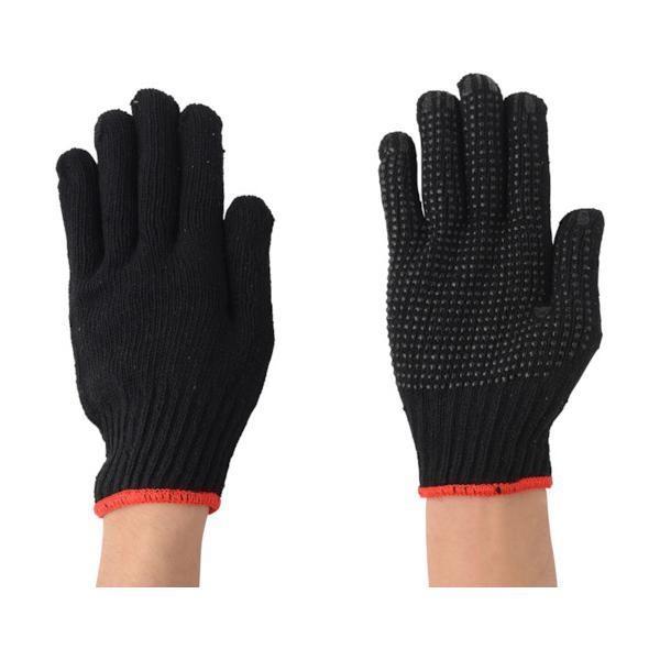 特長●軍手にスベリ止めを付けた手袋です。用途●軽作業・日曜大工・一般作業仕様●色：ブラック●サイズ：フリー●ゲージ数：7●全長(cm)：22.5●手のひら周り(cm)：20●中指長さ(cm)：8.2●厚さ(mm)：2.3●10ゲージ材質●手...