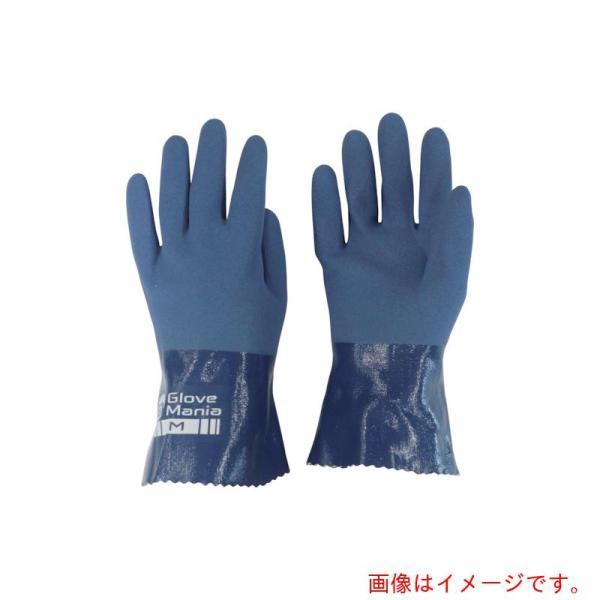 特長●耐油性と突き刺し・引き裂きに優れたニトリルゴムの作業用手袋です。●水作業や油作業にも効果的な特殊すべり止め加工を施しています。用途●水産・漁業・機械工業・自動車関連業・土木・建築業・石油・化学工業。仕様●色：ネイビー●サイズ：LL●全...