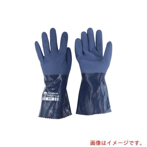 特長●耐油性と突き刺し・引き裂きに優れたニトリルゴムの作業用手袋です。●水作業や油作業にも効果的な特殊すべり止め加工を施しています。用途●水産・漁業・機械工業・自動車関連業・土木・建築業・石油・化学工業。仕様●色：ネイビー●サイズ：LL●全...