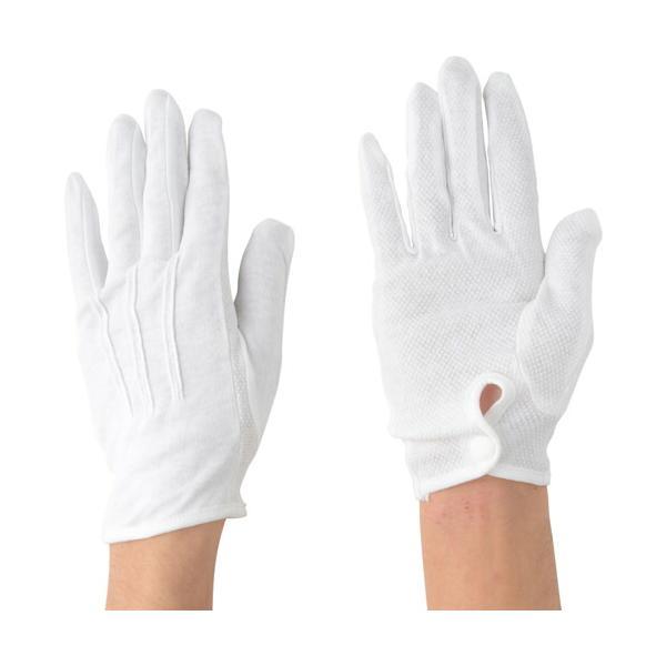 特長●綿100％で吸汗性に優れた商品です。●立体的な縫製でフィット感を高めます。●手のひらすべり止め、手首ホック付です。用途●精密機械工業・品質管理・検品作業仕様●色：ホワイト●サイズ：L●全長(cm)：22.5●手のひら周り(cm)：17...