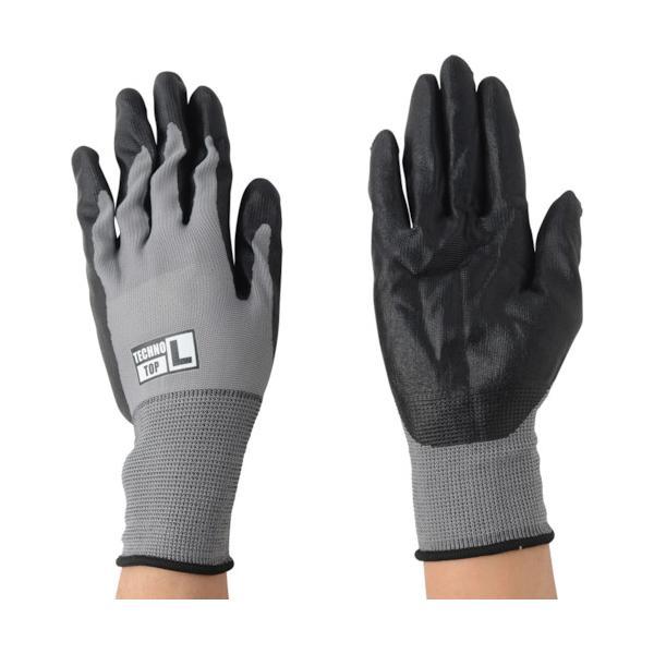 特長●長繊維ウーリーナイロンを使用していますので、ホコリの発生を抑制します。●摩耗性に優れたニトリルゴムをコーティングしてあります。用途●機械部品組立仕様●色：ブラック●サイズ：L●全長(cm)：24●手のひら周り(cm)：21.5●中指長...