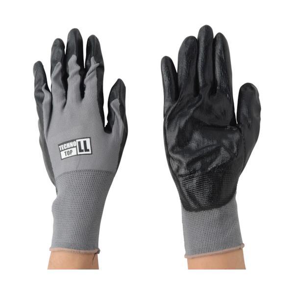 特長●長繊維ウーリーナイロンを使用していますので、ホコリの発生を抑制します。●摩耗性に優れたニトリルゴムをコーティングしてあります。用途●機械部品組立仕様●色：ブラック●サイズ：LL●全長(cm)：25●手のひら周り(cm)：22.5●中指...