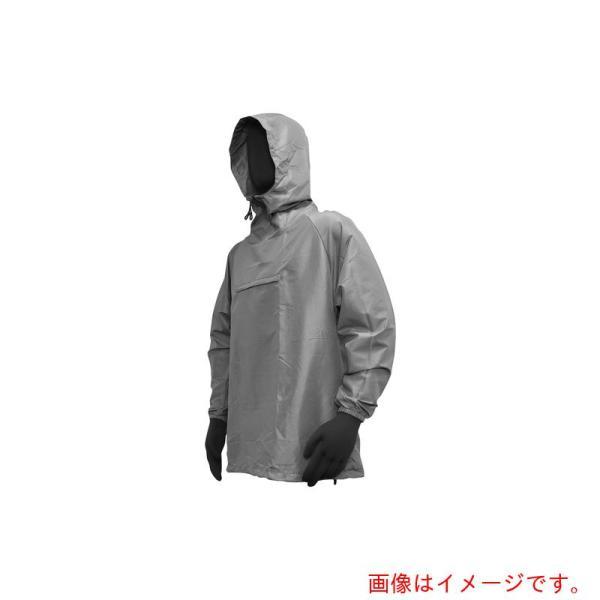 特長●伸縮性のある新素材を使用。用途●雨天時の野外作業に。●レジャーに。仕様●色：グレー●サイズ：LL●着丈(cm)：76●胸囲(cm)：126●身長(cm)：175〜185●撥水加工で水を弾きます。●便利な胸ポケット付き。材質●ポリエステ...