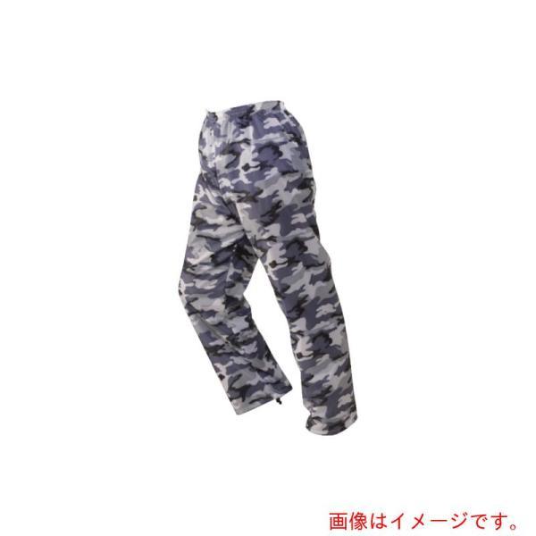 特長●泥や風から体を守ります。用途●一般作業仕様●ウエスト(cm)：94-104●身長(cm)：175-185●表面撥水加工●ポケット付材質●ポリエステル１００％質量・質量単位●110.0g【メーカー名】川西工業（株）【メーカー品番】431...