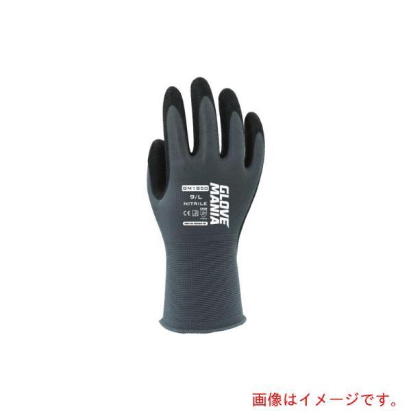 特長●18ゲージの極薄仕様。●発泡ニトリルゴムをコーティングし耐油性、耐摩耗性に優れています。●特殊滑り止めエアロフィニッシュ加工を施し優れたグリップ力を発揮します。用途●物流業、土木・建築業、油作業。仕様●色：グレー●サイズ：M●ゲージ数...