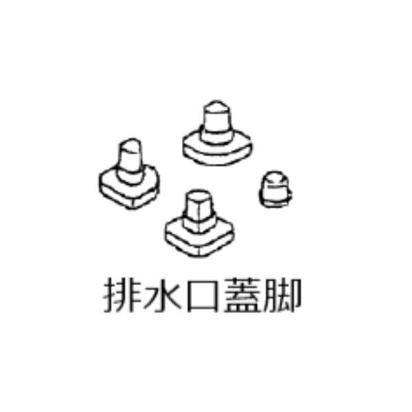 ●1206ココチーノ〜指掛用切欠き仕様用【メーカー名】パナソニック（株）【メーカー品番】RLXGVA5261Z