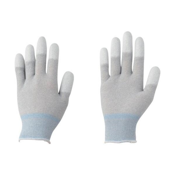 特長●カーボン素材により摩擦帯電・接触帯電の発生を防ぎます。●ホコリの発生を抑制するウーリーナイロン素材を使用しています。●摩耗強度の高いポリウレタンすべり止め●高い伸縮性で手にしっかりとフィットします●通気性が良く汗蒸れを軽減用途●精密作...