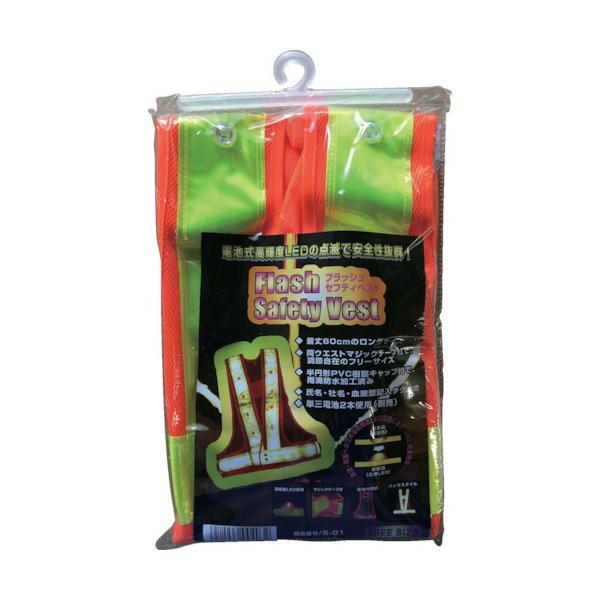 特長●高輝度LEDで昼夜問わずの視認性を確保●着丈60cmのロングサイズ●調節可能な両ウエストマジックテープ付●雨滴防水加工のPVCキャップでLEDを保護●氏名・社名・血液型記入タグ付●電池ボックス収納ポケット付●単三電池2本使用 (別売)...
