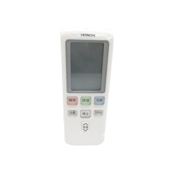 ●適用製品型式： RAM-A22CS、RAM-A25CS、RAM-A25CSH、RAM-A28CS、RAM-A36CS、RAM-A36CSH、RAM-A40CS、RAM-A50CS、RAM-A50CSH、RAM-A56CS、RAMJ-25C...