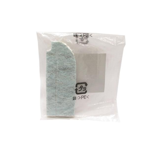 ●適用製品型式： CV-PG8、CV-PG9、CV-PGM8、CV-PH8、CV-PHB8、CV-PJ8、CV-PK8、CV-PL8、CV-PLB8、CV-PM8、CV-PP8【メーカー名】日立グローバルライフソリューションズ（株）【メーカ...