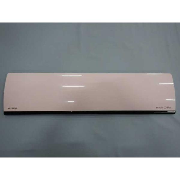 ●適合機種： RAS-D22D、RAS-D22E、RAS-D22F、RAS-D25D、RAS-D25E、RAS-D25F、RAS-D28D、RAS-D28E、RAS-D28F、RAS-D40D2、RAS-D40E2、RAS-D40F2、RA...