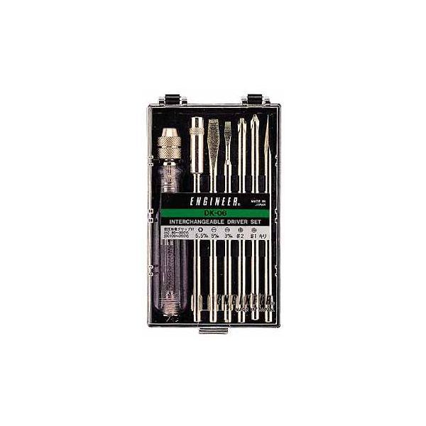 ●低圧検電グリップ付（AC80〜300V/DC100〜250V）●改正RoHS指令（10物質）適合●内容： 7点セット●セット内容： 検電グリップ 、キリ、+ #1、+ #2、- 3.5mm 、- 5.5mm、〇5.5mm●ケース寸法（mm...