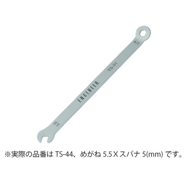 ●片目、片口のコンビ型スパナ●ヘッドの曲り角度30°●改正RoHS指令（10物質）適合●めがねサイズ（mm）： 5.5●厚さ（mm）： 1.5●スパナサイズ（mm）： 5●全長（mm）： 106●重量（g）： 10●材質： ステンレス●硬度...
