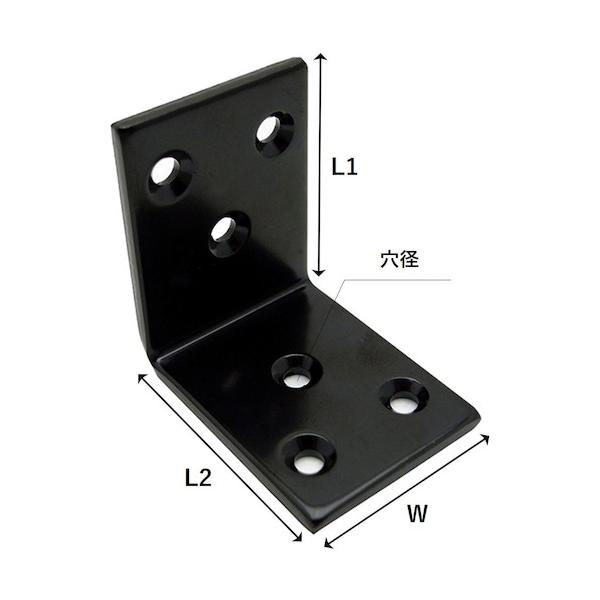 特長●補強金具、接合金具としてご使用いただけます。仕様●板厚(mm)：3.2●穴径(mm)：3.8●穴数(個)：6●色：黒●W(mm)：30●L1(mm)：40●L2(mm)：40●幅(mm)：40●長さ(mm)：40材質●鉄質量・質量単位...