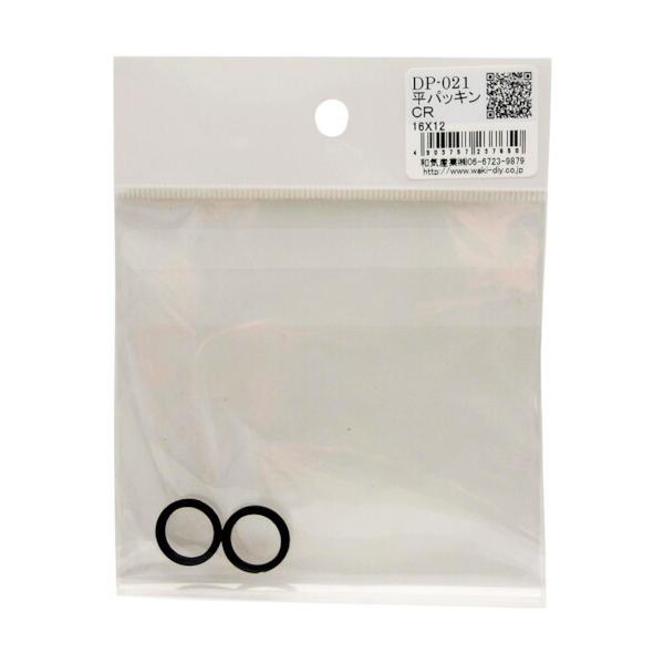 特長●耐候性、耐オゾン性、耐熱性、耐薬品性など平均した性質を持っています。用途●各種器具など接続部分のシールや保護クッションの補修パッキンに。仕様●サイズ：外径16X内径12X厚み2mm●硬さ：60●硬度：60●使用温度範囲(℃)：-50?...