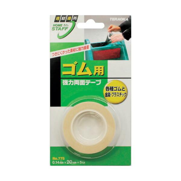特長●ゴムの張り合わせ、および各種素材への固定に優れており、低温作業性も良好です。仕様●幅(mm)：20●長さ(m)：5質量・質量単位●45.0g【メーカー名】和気産業（株）【メーカー品番】NO.775