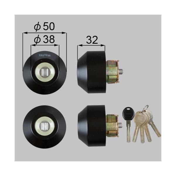 ●本商品には工事キーが同梱されますが、交換用としては不要なため、ご使用にならないようお願いいたします。●色： ブラック●内容物： 本体×2、キー×5