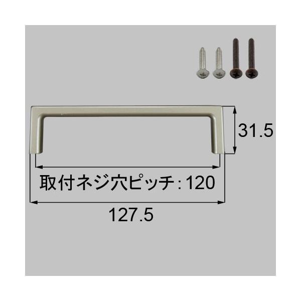 ●色： シャインニッケル●内容物： 本体×1、取付ネジセット×1●使用対象商品名・発売時期： 12WL 12/11〜、15GLラフィス 12/11〜