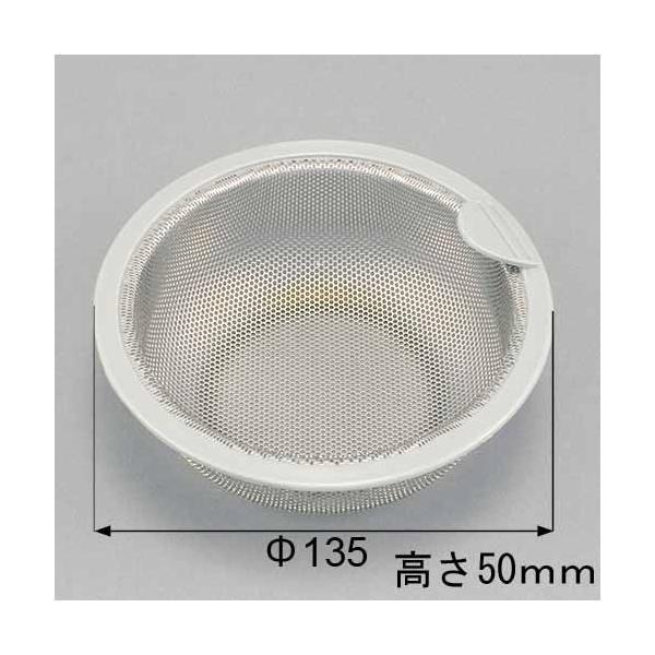 ●品種： 丸型●内容物： 本体×1●寸法： 径135ミリ×高さ50ミリ●材質： ステンレス製、樹脂製（縁部）