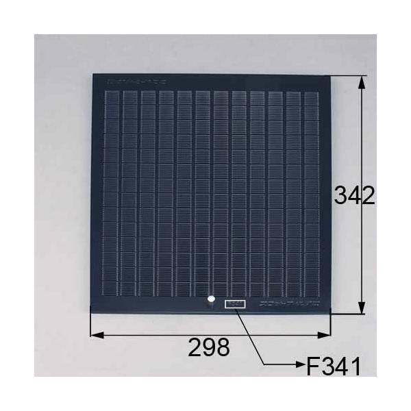 ●色： ブラック●内容物： 1枚入り●寸法： 横298ミリ×縦342ミリ●対象レンジフードシリーズ： BDR/FBS/VDR/DUM/TBDRシリーズ●KKZFA613と同品