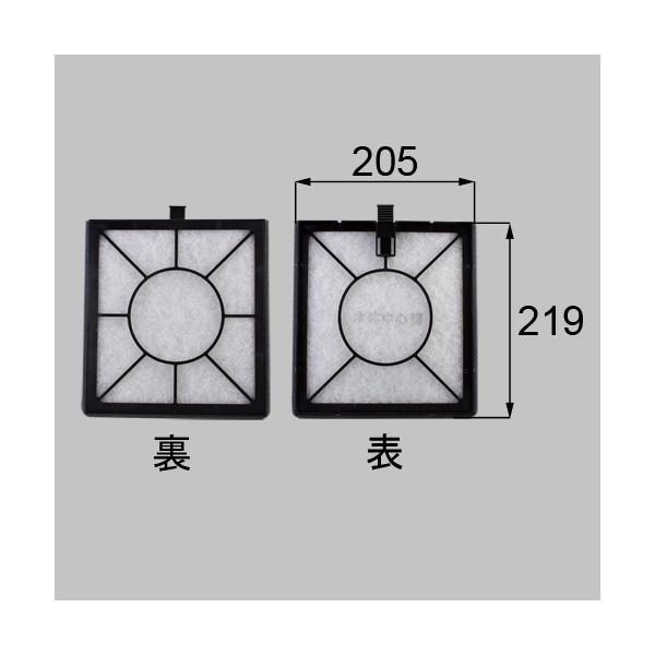 ●エコエア85用室外側フィルター●色： ホワイト●内容物： 1枚入り●使用対象商品名・発売時期： エコエア85●換気ユニットSE用OAフィルター2（SE200-SP-OAKP）