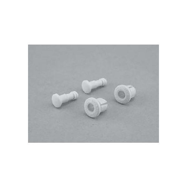 ●使用対象商品名・販売期間： システムエルーラ:04/3〜11/05、ユニットLS:98/2〜03/9※ 2個入り※適合照明カバー： QUA6W□、QUA7W□、QUA8W□、QRJ27475/60【メーカー名】（株）LIXIL【メーカー品...
