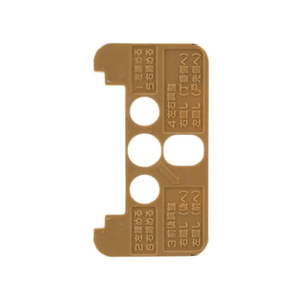 ●内容物： 本体（MDSG533A）×1●色： サテンゴールド●使用対象商品名・発売時期： WLクラシック、GLII型、WLクラシックII型、GLクラシック、FLクラシック、06WLクラシック、07FLクラシック、08WL、09FL、10W...