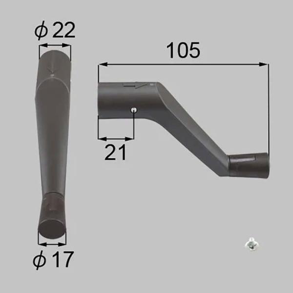 ●内容物： 本体×1、連結アーム合体ネジ×1●寸法： ハンドル長さ105ミリ●材質： 樹脂製+金属●色： オータムブラウン●対象商品： 発売時期:S1シンフォニー 03.10〜 デュオPG/SG 03.10〜※ご使用のハンドルと形状・寸法が...